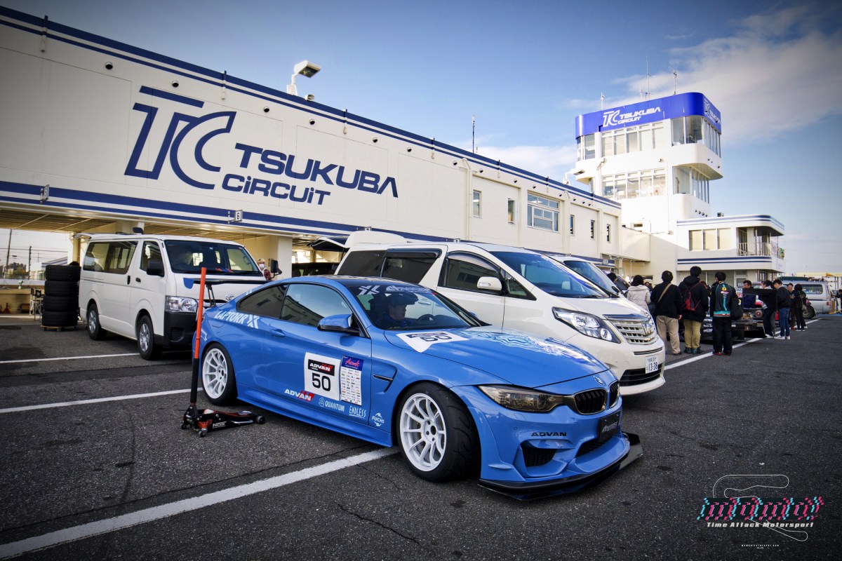 [EVENT] Attack Tsukuba 2020 Part 2 – MoMoHitsTheSpot!